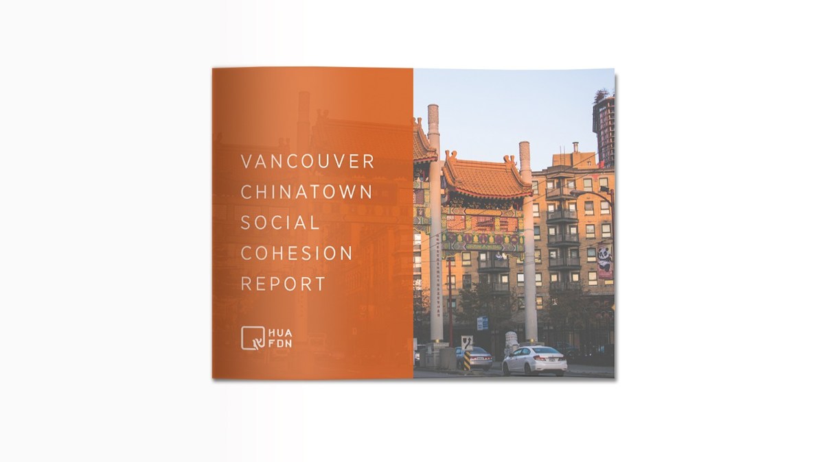 Vancouver Chinatown Social Cohesion Report – ALYSSA QUAN
